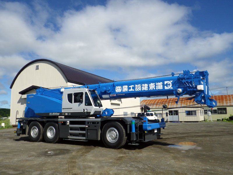 所有機材 - 道東建設工業株式会社